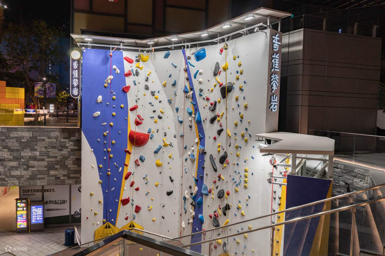 Shenzhen Banana Rock Climbing - Klook